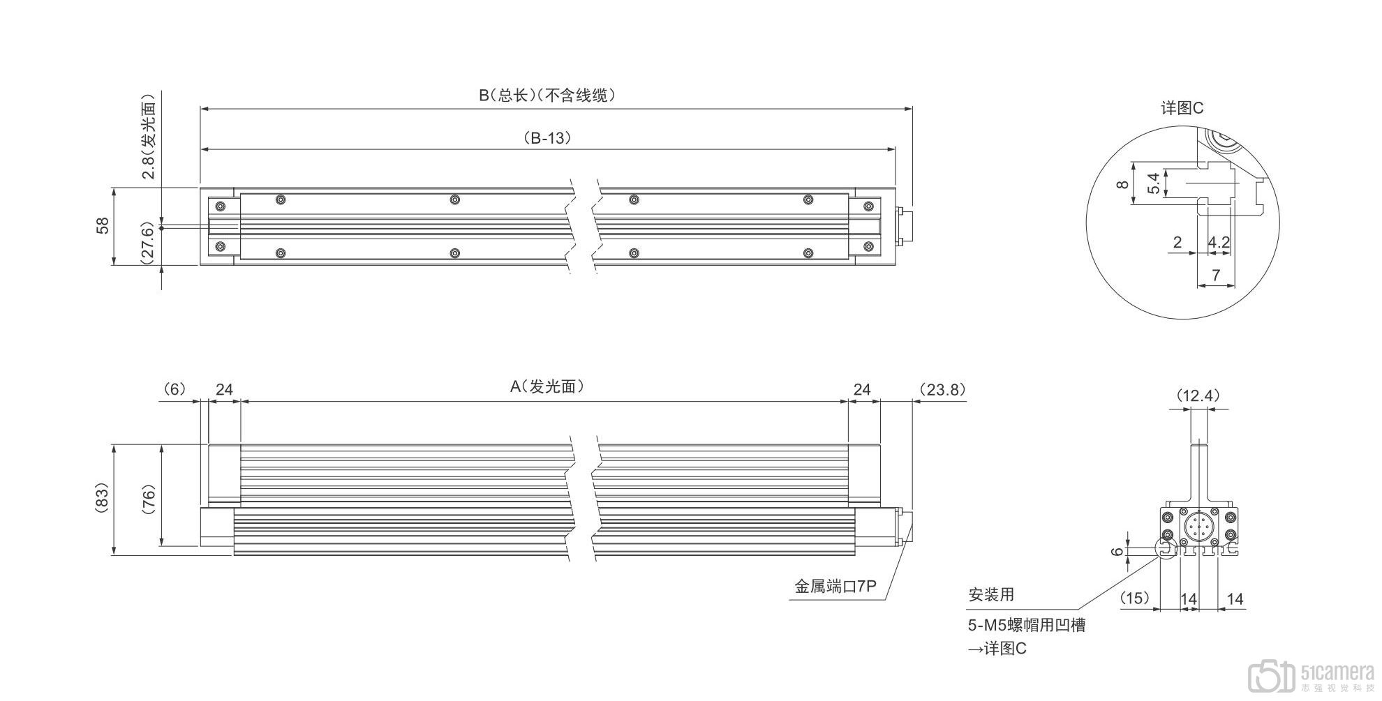 LT-1300SW - LED光源 - 志强视觉科技